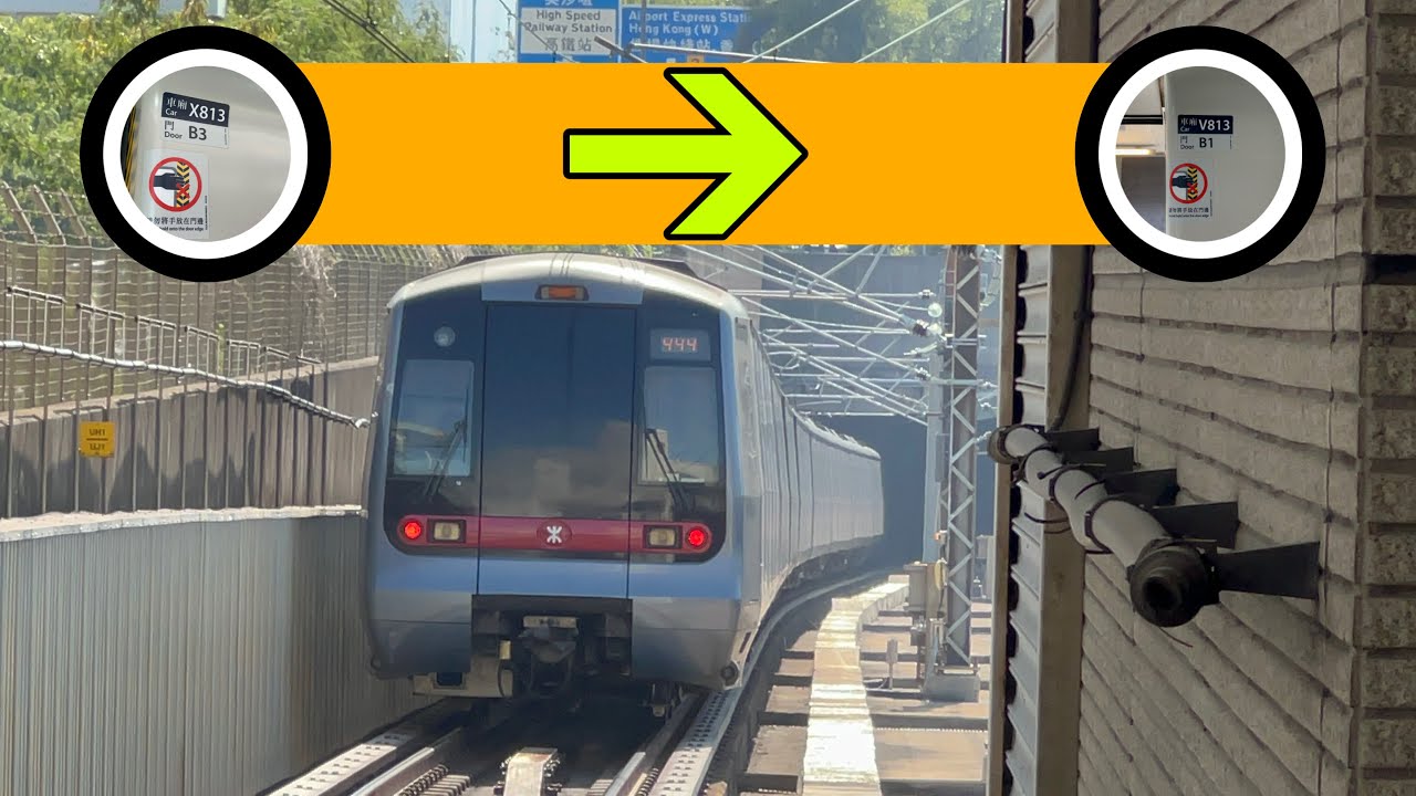 【BOXING DAY大走動】港鐵東涌綫 TCL K-train V613/V813(X813/V813) 東涌至奧運行車片段 - YouTube