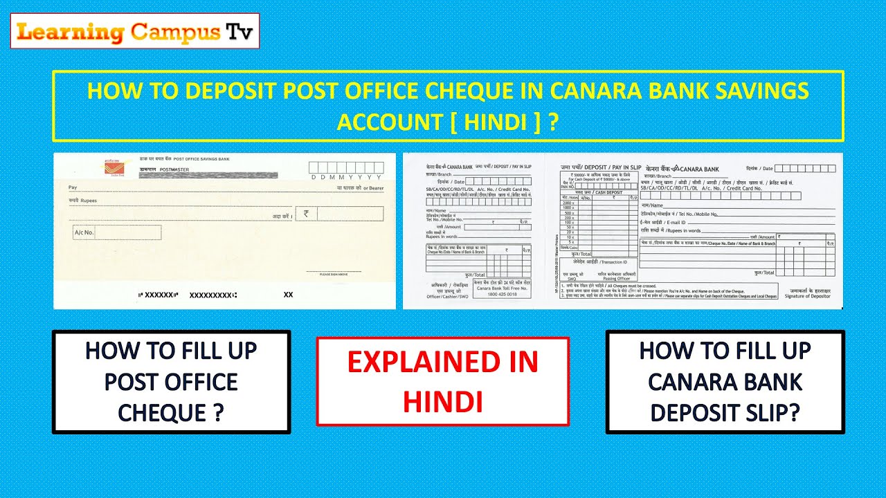 HOW TO DEPOSIT POST OFFICE CHEQUE IN CANARA BANK SAVINGS ACCOUNT ...