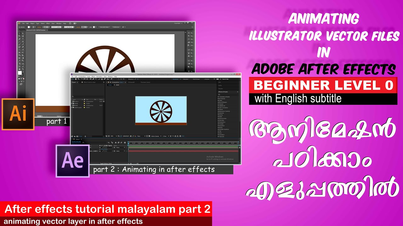 animating vector layers in after effects| after effects Malayalam tutorial| English subtitle ...