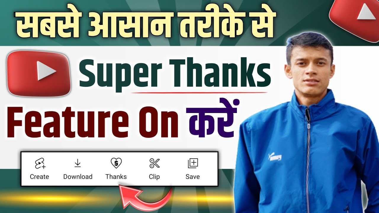 How To Enable Super Thanks On YouTube | YouTube Super Thanks Feature ...