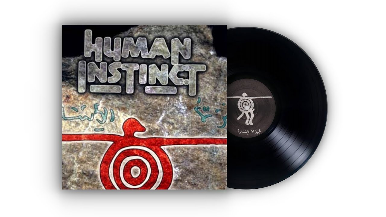 𝐇𝐮𝐦𝐚𝐧 𝐈𝐧𝐬𝐭𝐢𝐧𝐜𝐭 - 𝐇𝐮𝐦𝐚𝐧 𝐈𝐧𝐬𝐭𝐢𝐧𝐜𝐭 (𝐁𝐚𝐣𝐫𝐚𝐦 𝐈𝐧𝐬𝐭𝐢𝐧𝐜𝐭) (𝟏𝟗𝟗𝟔) - YouTube