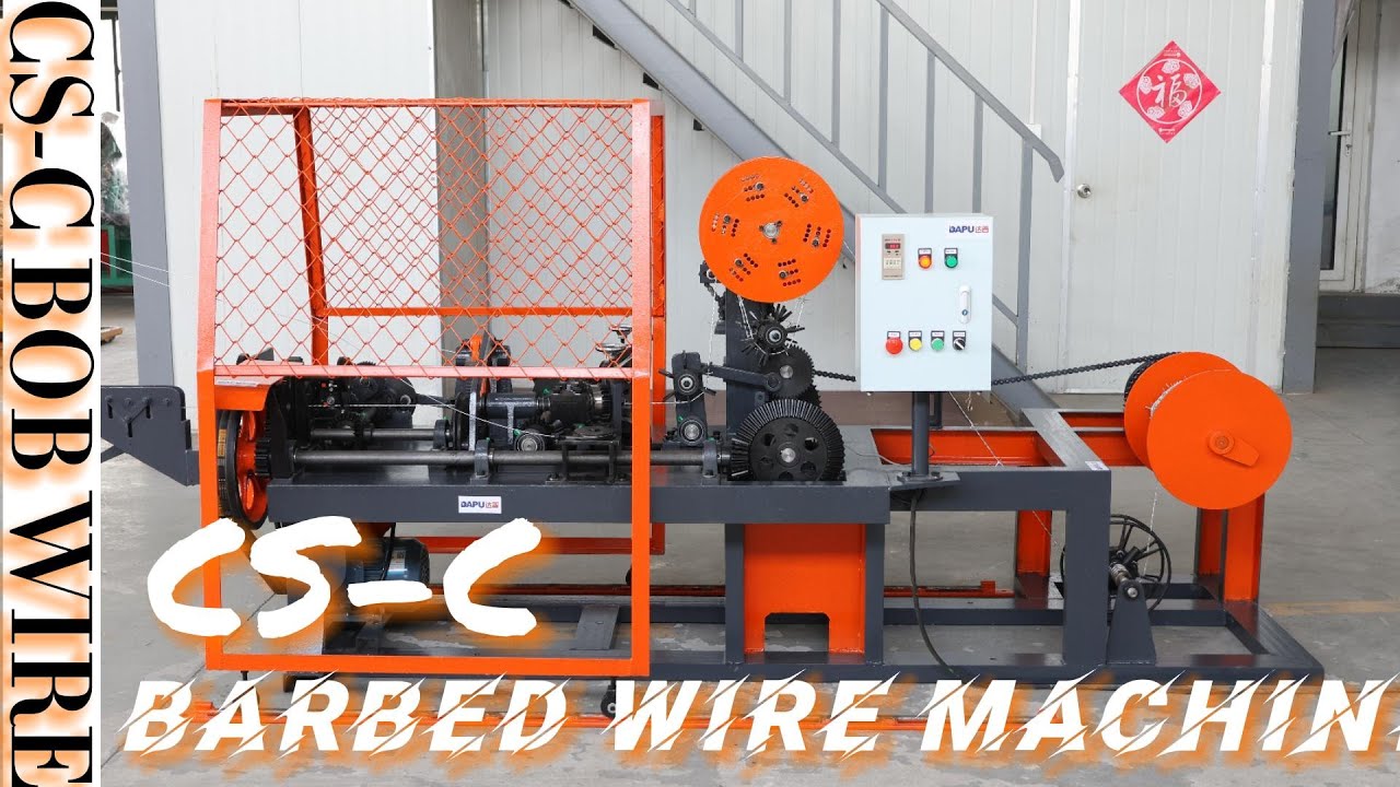 CS-C newest technology galvanized barbed wire making machine - YouTube