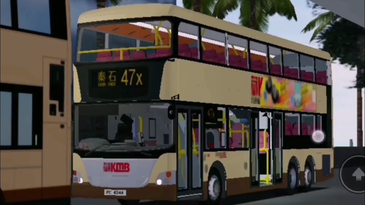 建議ASU留耐啲 | 破禁日常 | Roblox Kmb 47X - YouTube