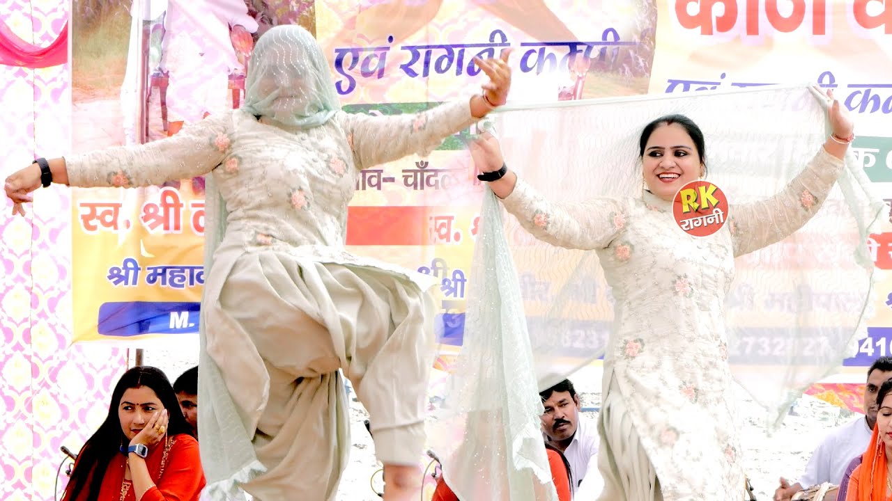 होश उड़ा देगी ये उपदेशक रागनी | हरयाणवी रागनी | Deepa Chaudhari ki ...