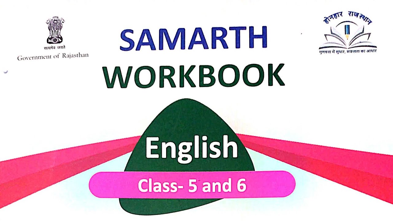 Samarth English Workbook Class 5 Assessment 3 - YouTube