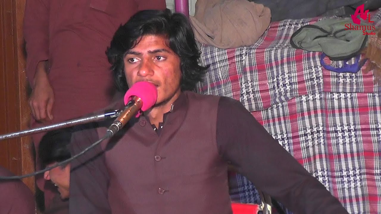 Aa Asaday Hal Sajnran Daikh Wanj || Azhar Ali Azhar || Al Shamus Studio ...