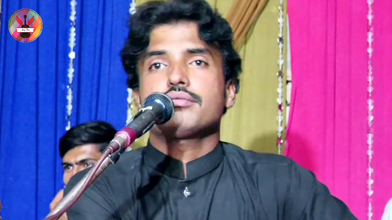 Sary Akho Ali Ali Singer Shafqat naeemi latest Punjabi and New Saraiki ...