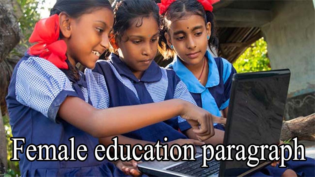 female-education-paragraph-youtube