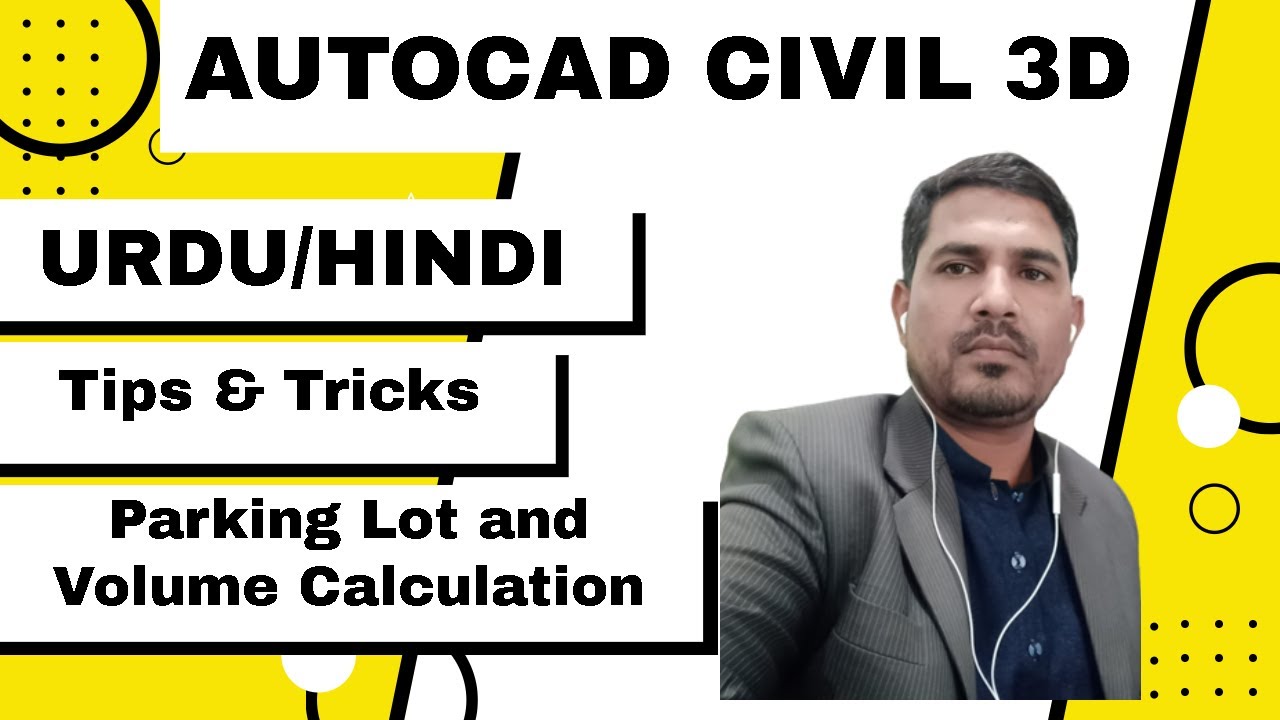 Site Design in Civil 3D for Beginner, Parking Lot Design, #septictank ...