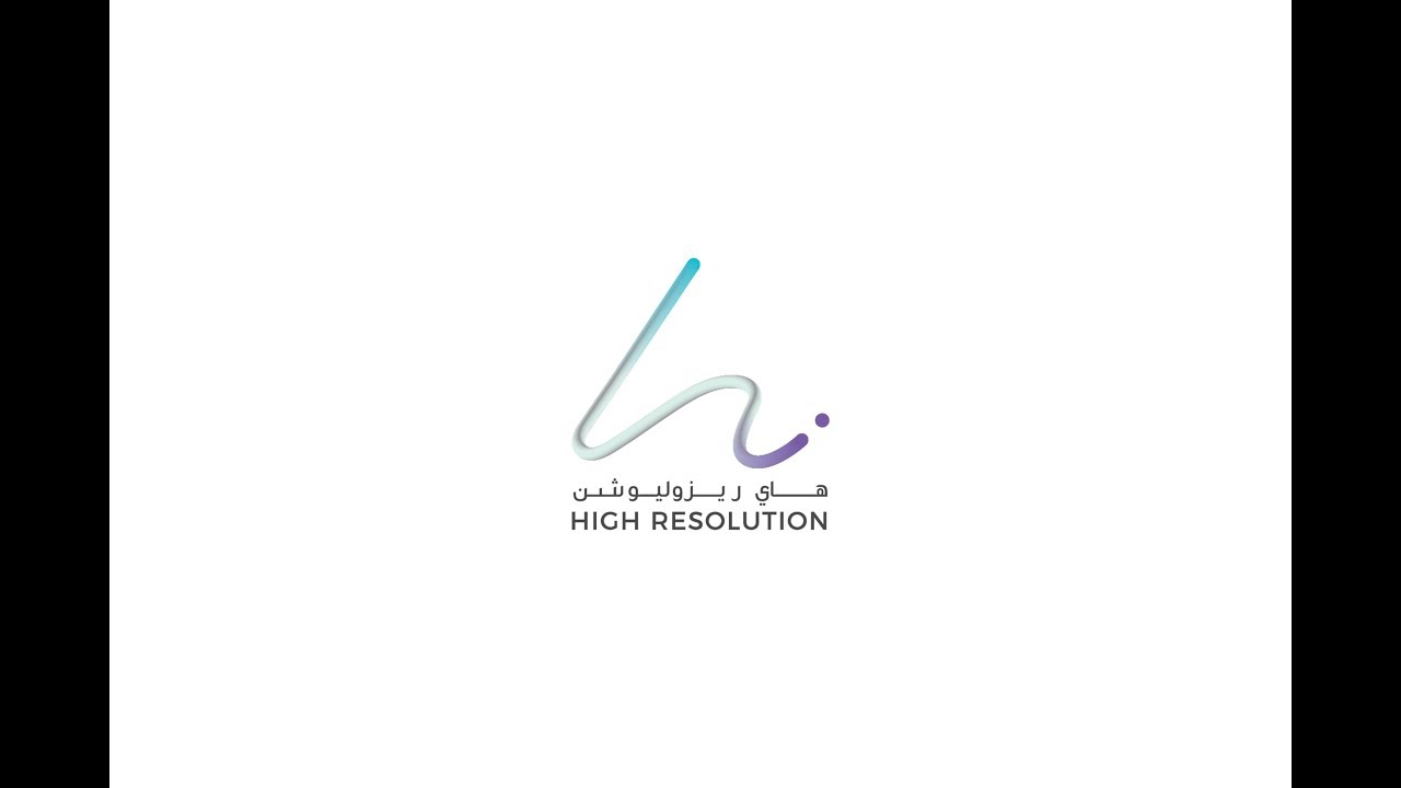 High Resolution Company Profile 2018 - YouTube