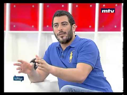 Baynetna - 22/10/2012 - Assaad Tarabay - YouTube