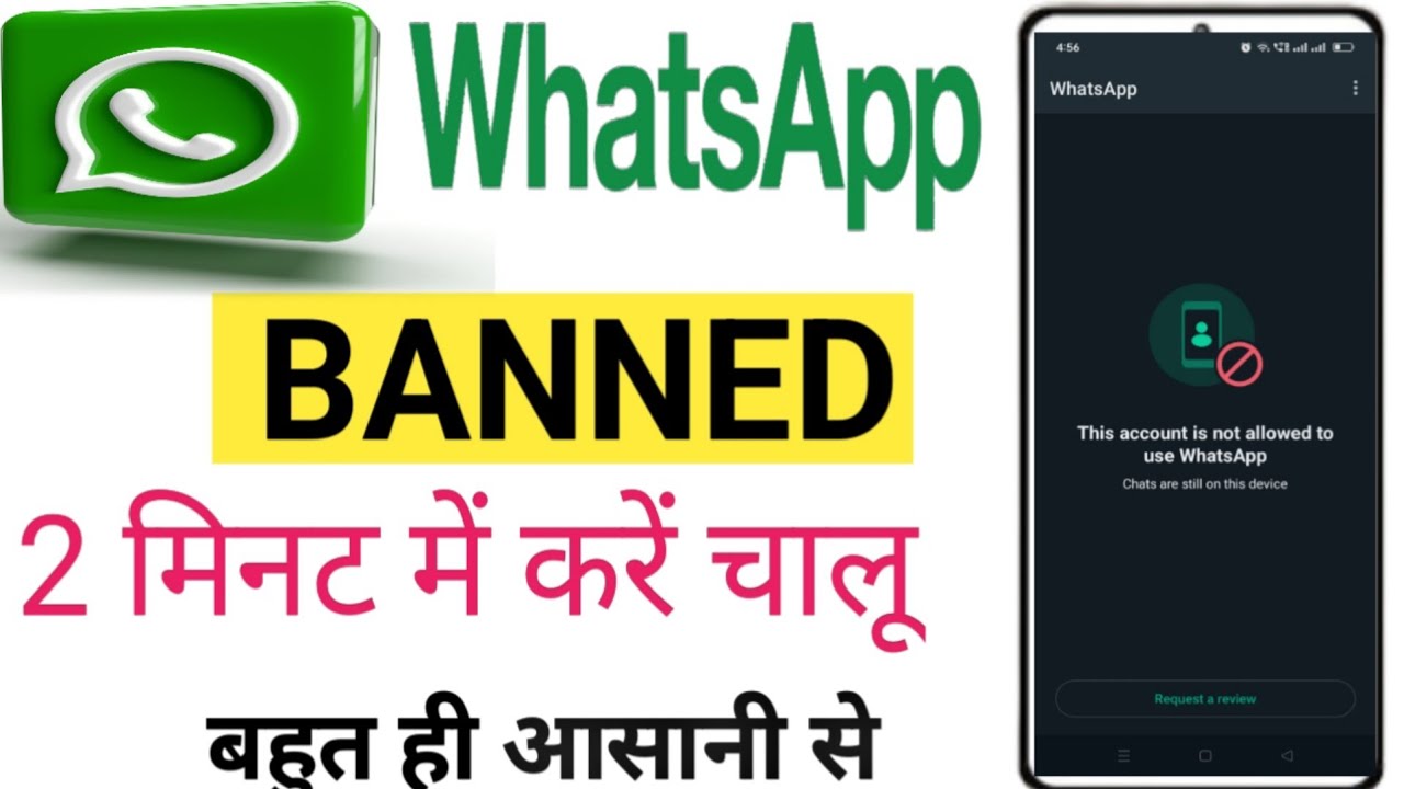 sbi-check-book-ke-liye-atm-se-apply-kaise-023-how-to-apply-cheque