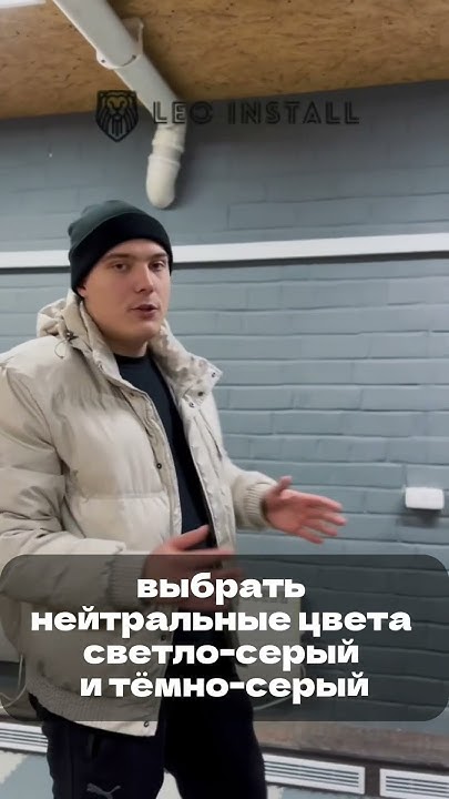 Уложили модульную ПВХ плитку Strongpol - YouTube