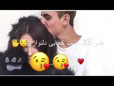 Nooshafarin - Salam نوش آفرین - سلام نفس تنگ است کجایی دلنوازی 🤪😍