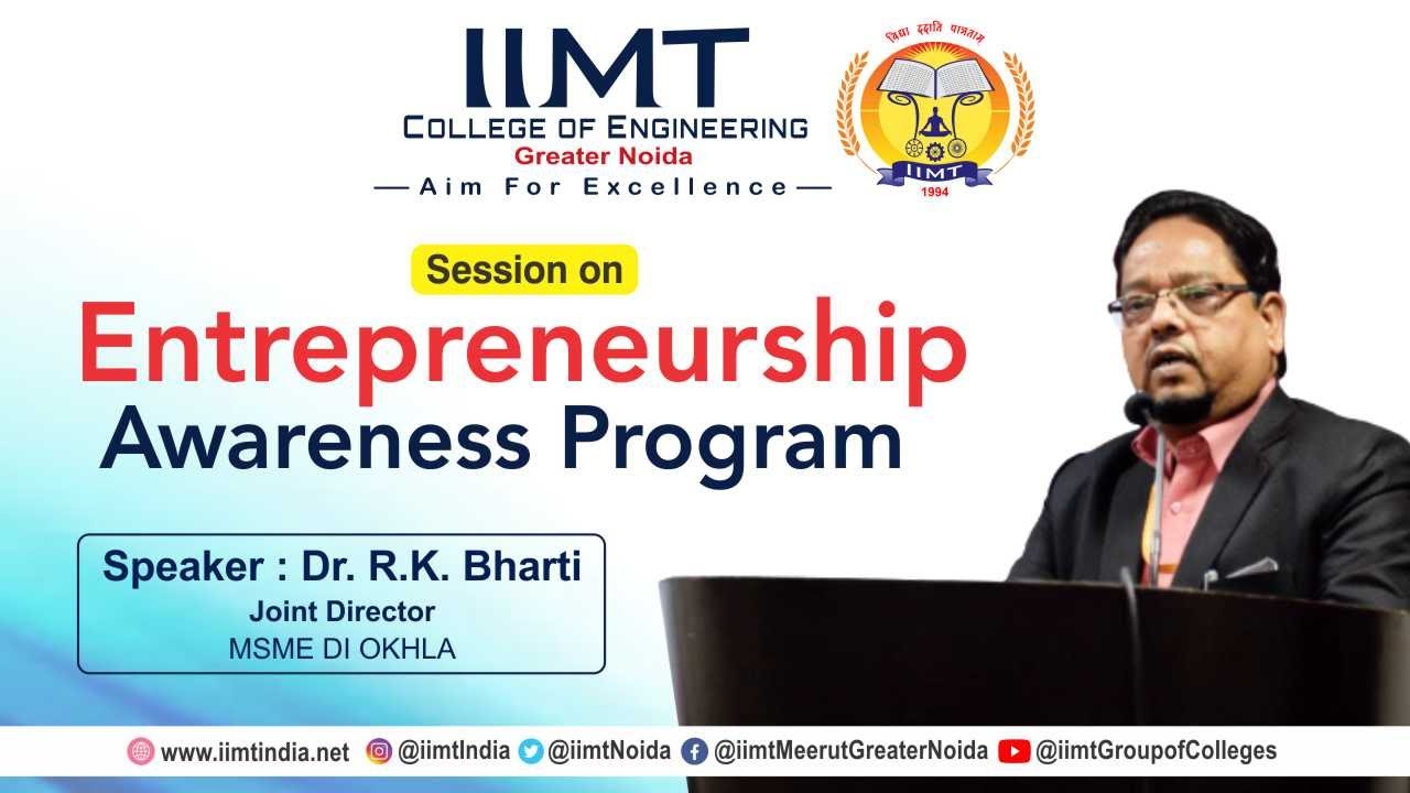 Entrepreneurship Awareness Program - YouTube