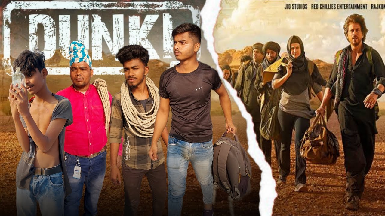 Dunki funny spoof || comedy video dunki || bangla funny video || mk ...