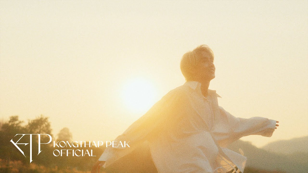 KONGTHAP PEAK (픽) : Paradise Official Teaser - YouTube