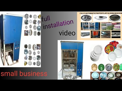 small business Dona patal machine - YouTube