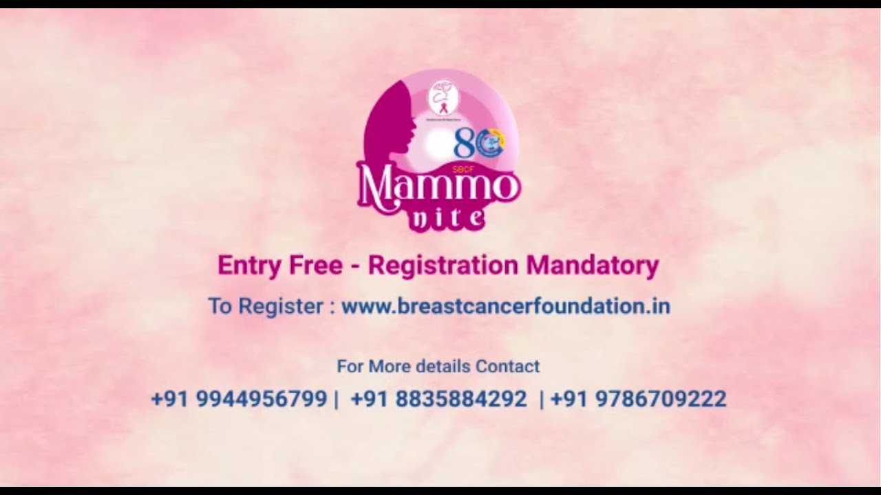 SBCF Mammonite - YouTube