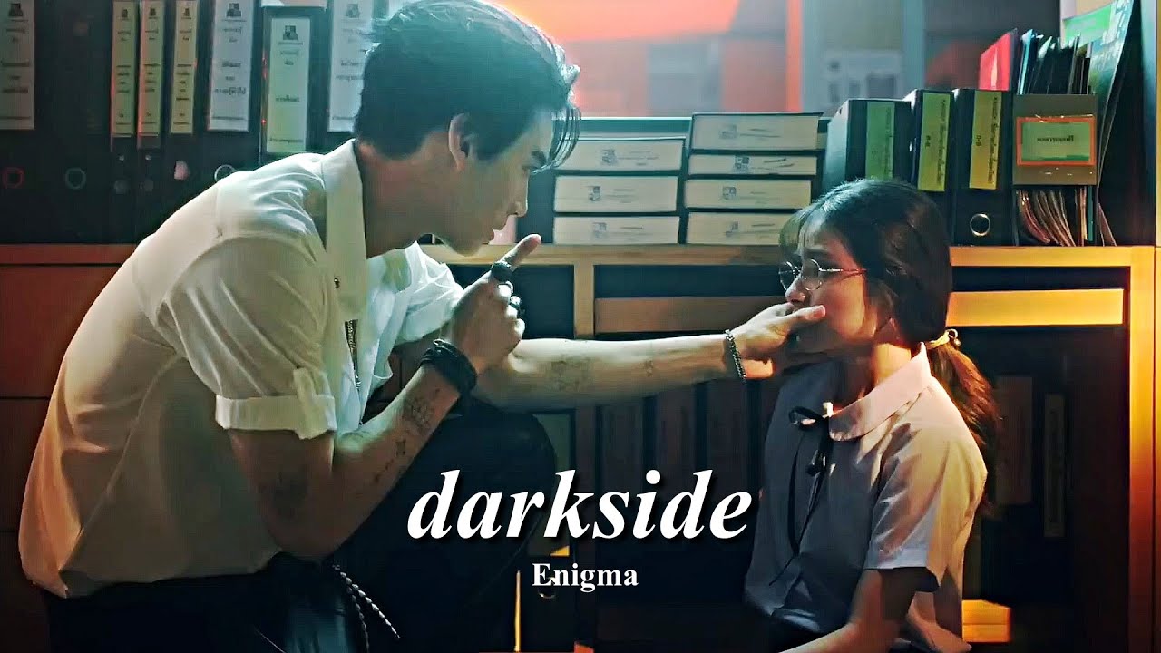 Jin & Fa - Darkside [Enigma Trailer] - YouTube