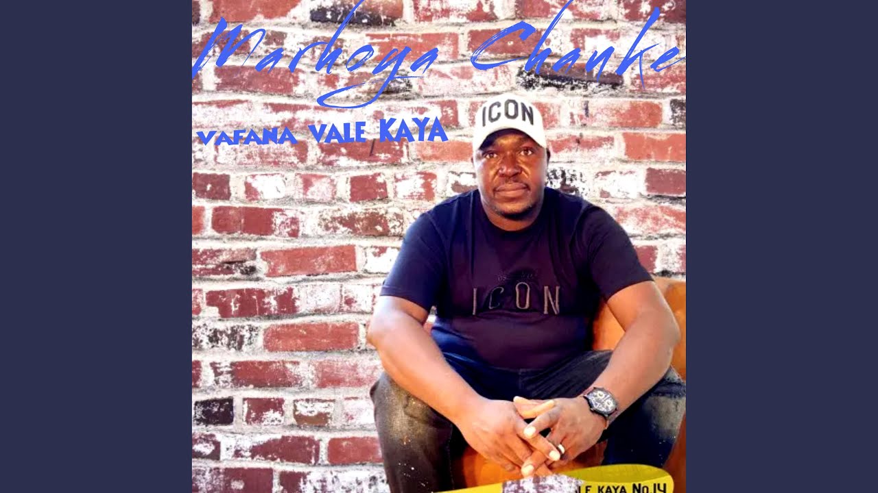 Rirhandzu ra chukela - YouTube