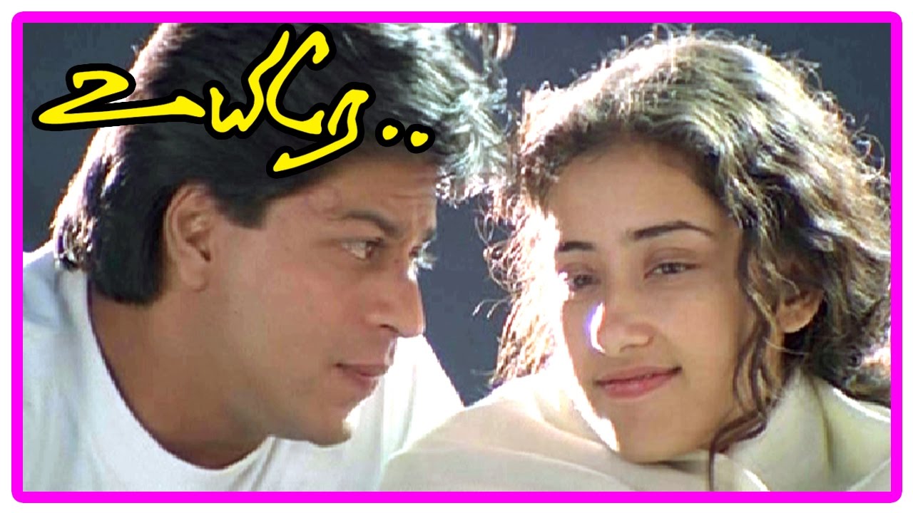 Mani Ratnam New Movie | Manisha refuses to marry Shah Rukh Khan | Uyire ...