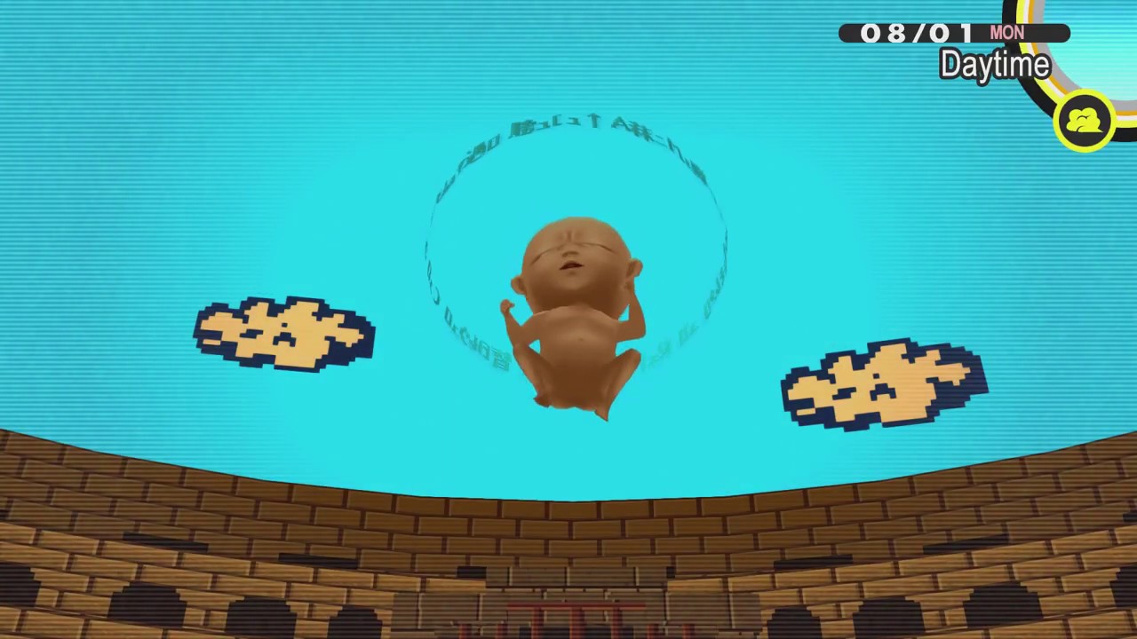 Persona 4 Golden - Shadow Mitsuo Boss Fight (PC) - YouTube