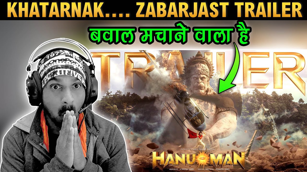 Hanuman Hindi Trailer | In Cinemas 12th Jan, 2024 | Prasanth Varma ...