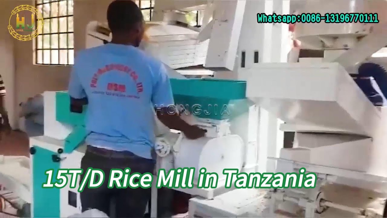 15T/D Rice Mill Plant | Rice Processing Machine for Our Tanzania ...