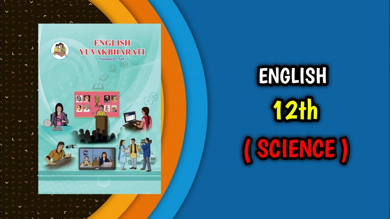 English 12th STD Science Textbook Free Download smp YouTube english-12th-std-science-textbook-free-download-smp-youtube