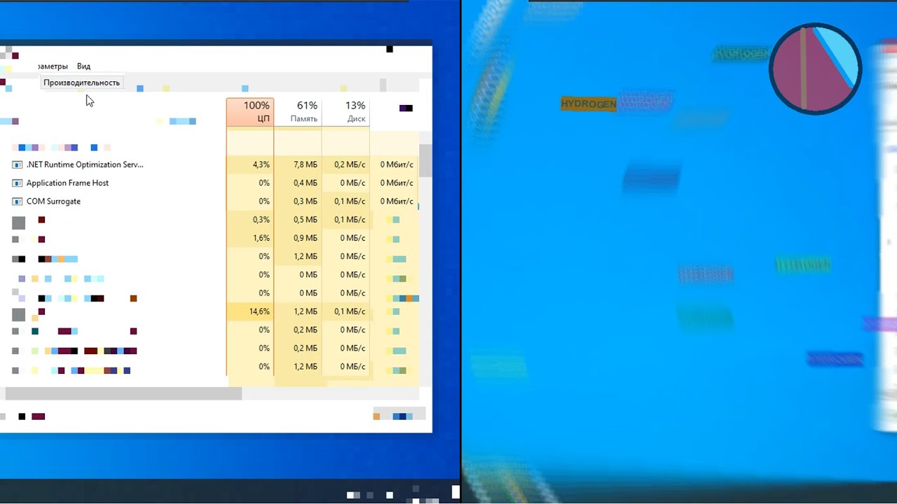 hydrogen.exe - Уничтожение Windows [FLASH WARN] - YouTube
