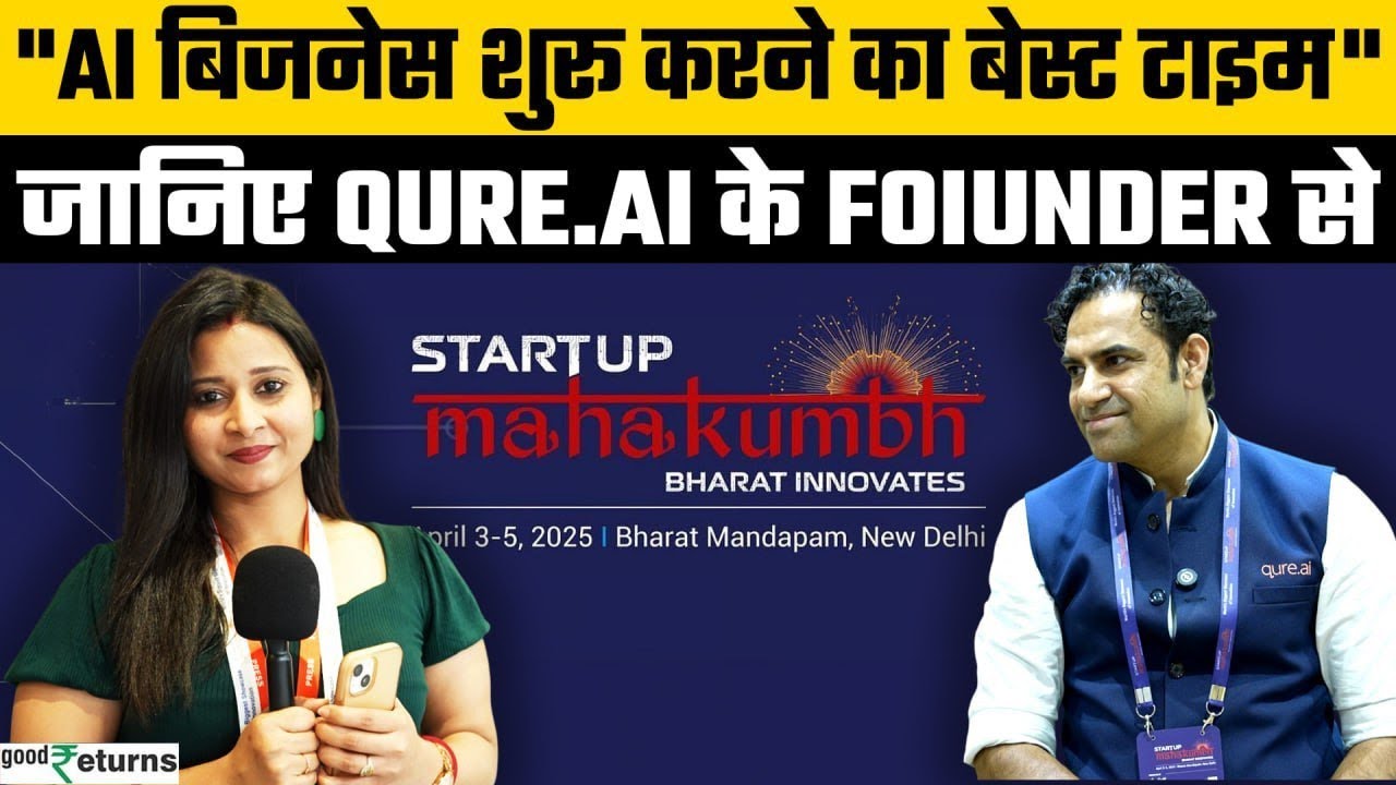 Startup Mahakumbh 2025: Qure.ai के CEO Prashant Warier से Exclusive ...