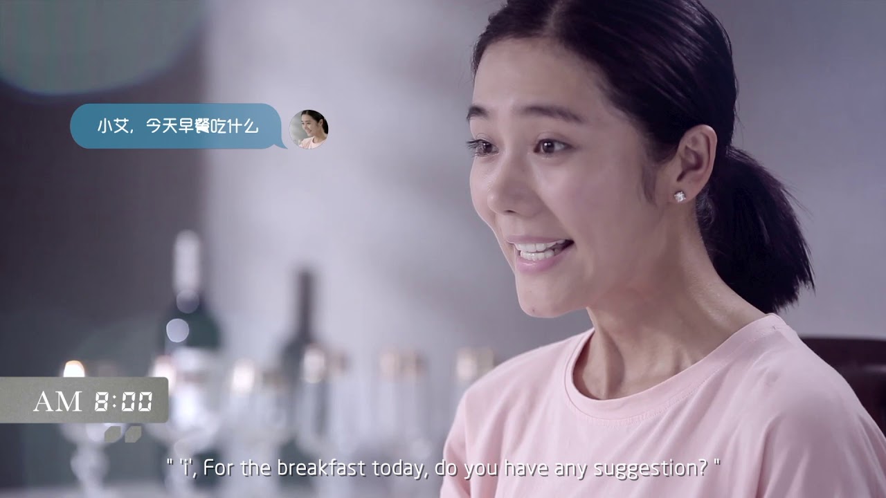 LEJU ROBOT Humanoid robot - Aelos 1S - YouTube