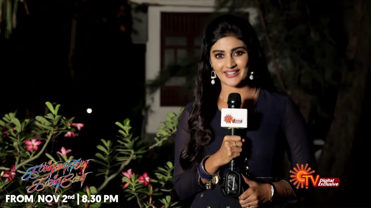 Kannana Kanne - New Serial Promo | From 2nd Nov 2020 @8.30PM | கண்ணான ...