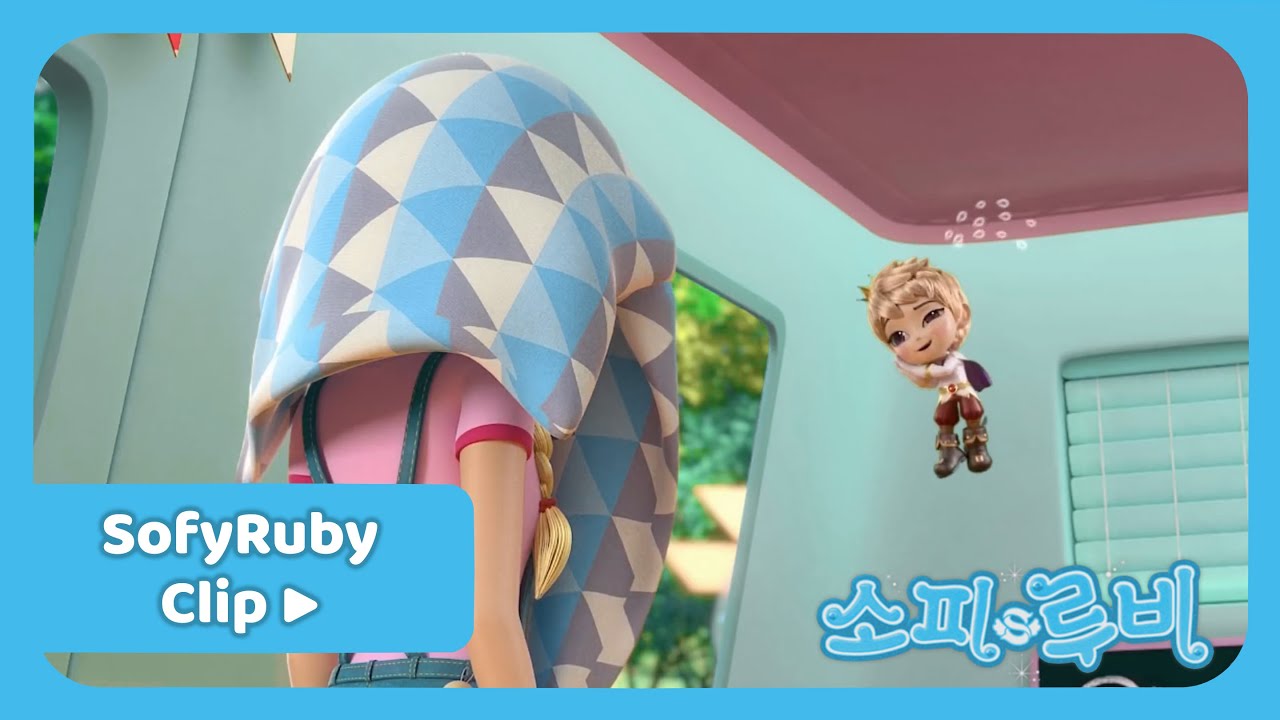 [SofyRuby] Clip: Ve a dormir 💤 sub español - YouTube