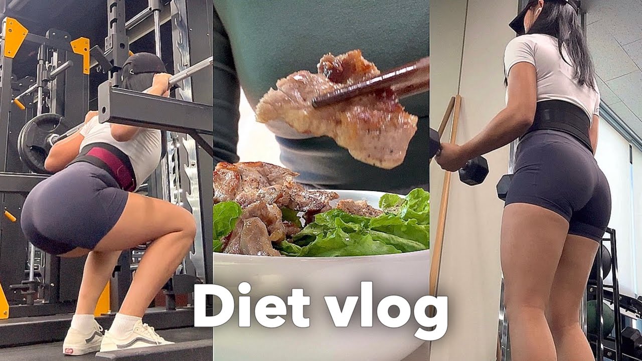 Diet Vlog 아침운동하고 집밥해먹는 대학생 브이로그 헬스 독학 1년차 바질키워서 잡아먹음 현실 자취요리 하체루틴 여자 벌크업 Youtube