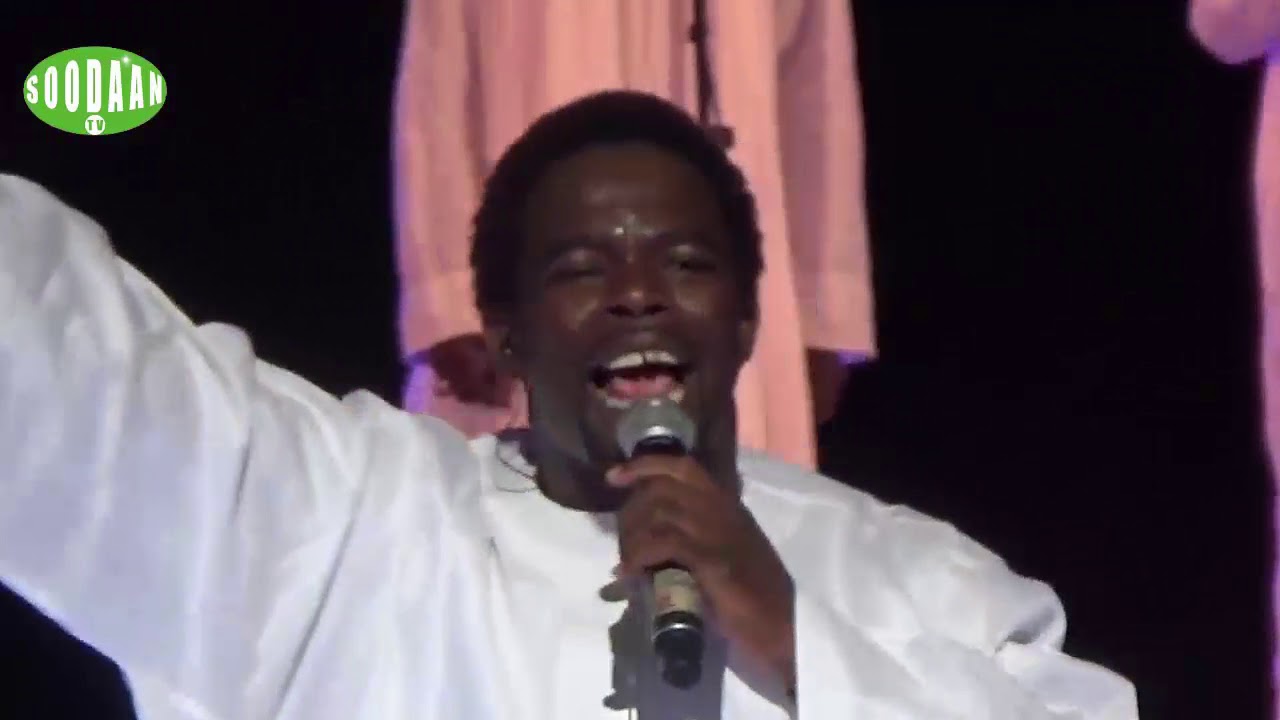 L'entrée en scène de Mame Mbaye Laye au Grand Théâtre - YouTube