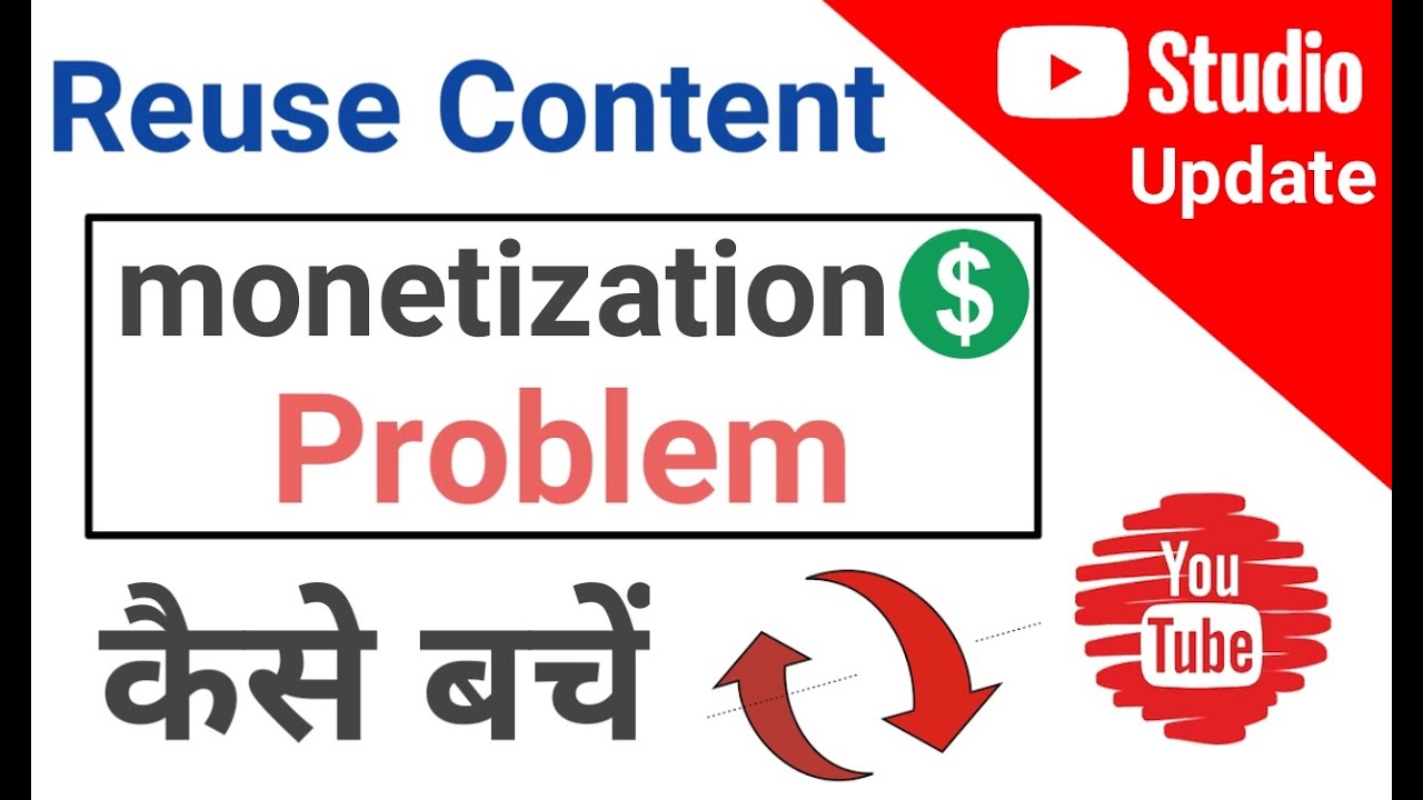 Reuse content youtube monetization problem | Reuse content problem ...