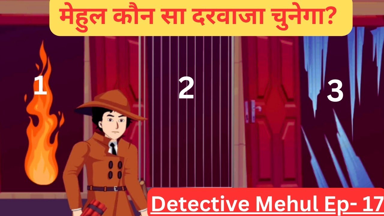 Detective Mehul Ep- 17 #detectivemehul #animation #cartoon - YouTube