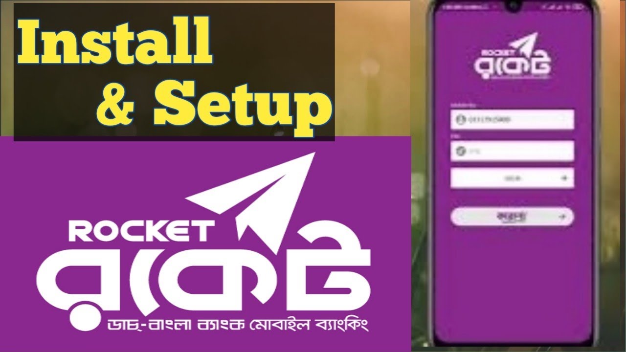 How to make Roket app setap || কিভাবে আপনার ফোনে রকেট অ্যাপ ব্যবহার ...
