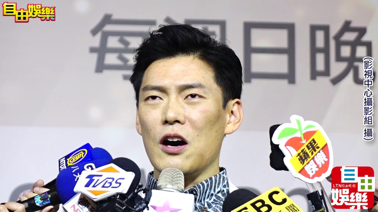 180201 Star World《廚神當道美國版8》Jason Wang來台記者會 - YouTube