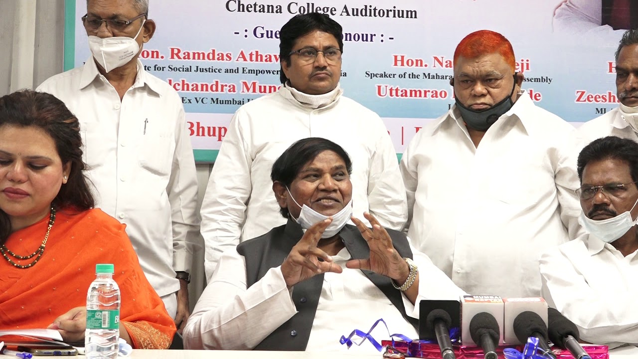 Rajesh Bhai Congress event(4) - YouTube