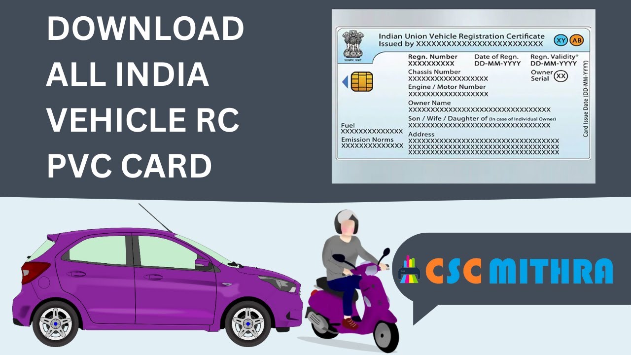 VEHICLE RC ALL INDIA PVC CARD - YouTube