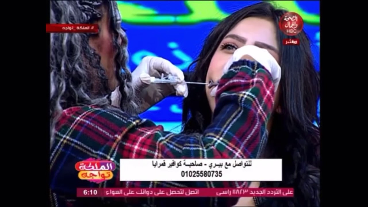 طريقه عمل غمازات Youtube