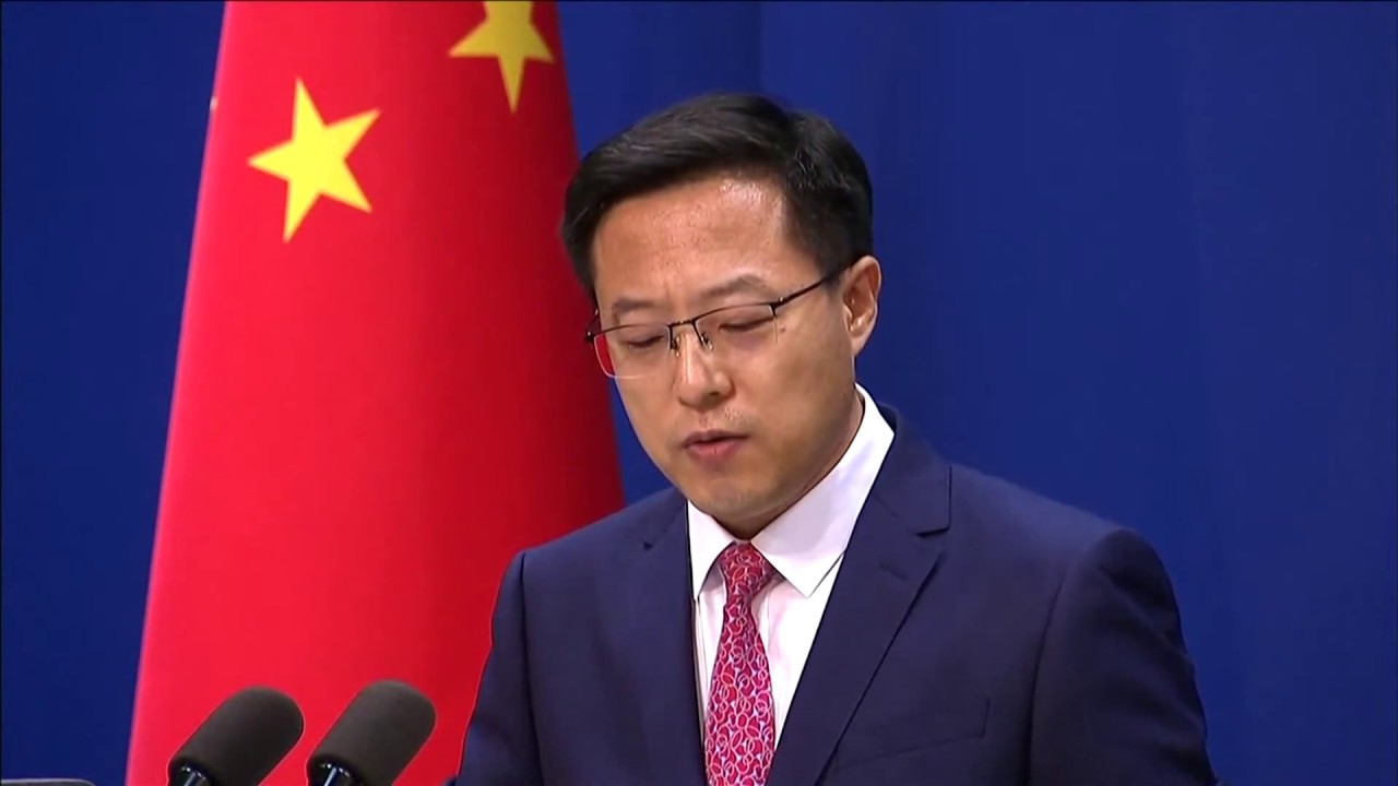 Live Chinese Foreign Ministry Officials Hold Media Briefing Youtube