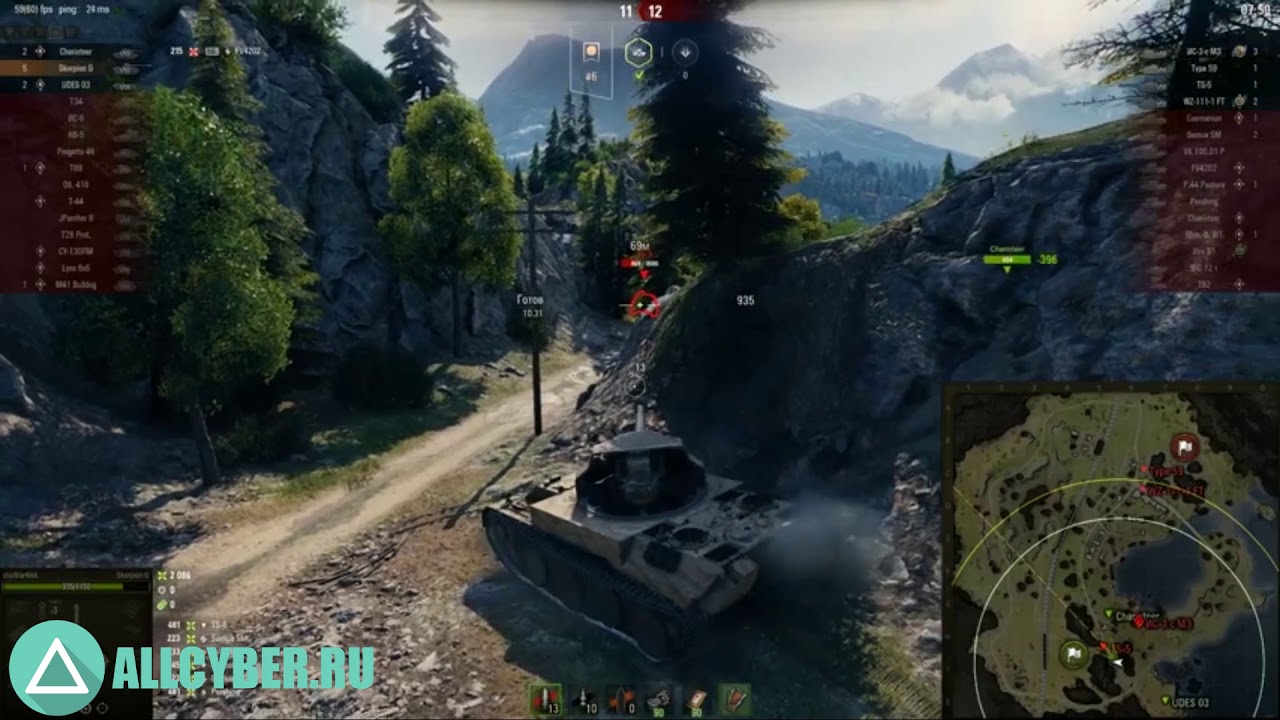 Как установить моды на танки в World of Tanks - YouTube