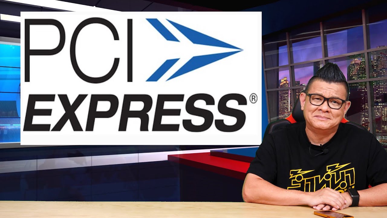 เร็วเว่อร์! เปิดตัว PCI Express 7.0 อัตราส่งข้อมูลสูงสุด 512 GB/s ...