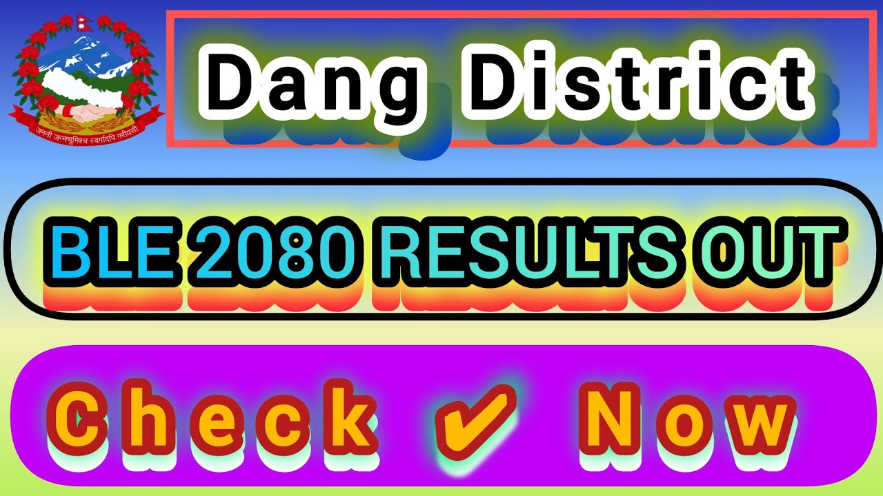 BLE Dang District Results check || How To check ️ ble results 2080 ...