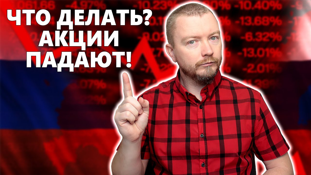 НИЧЕГО НЕ ДЕЛАЙ Пока не узнаешь это Youtube