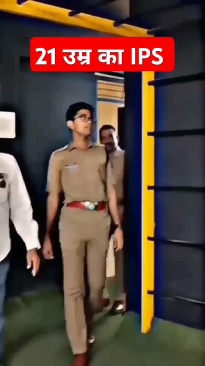 IPS boy entry with swag💥🚨🤟 IPS status #ips #upsc #lbsnaa #ipsboyentry #ipsstatus #ipsshorts ...